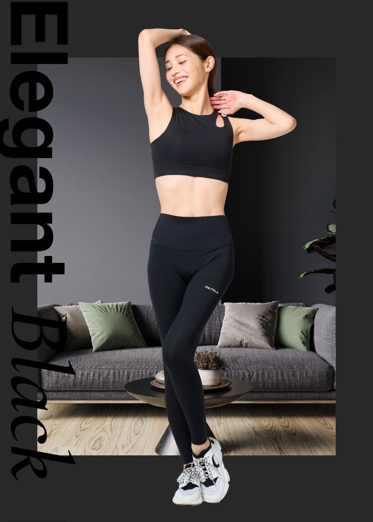 【公式】BELMISE FIT｜ベルミスフィット リムーブレギンス