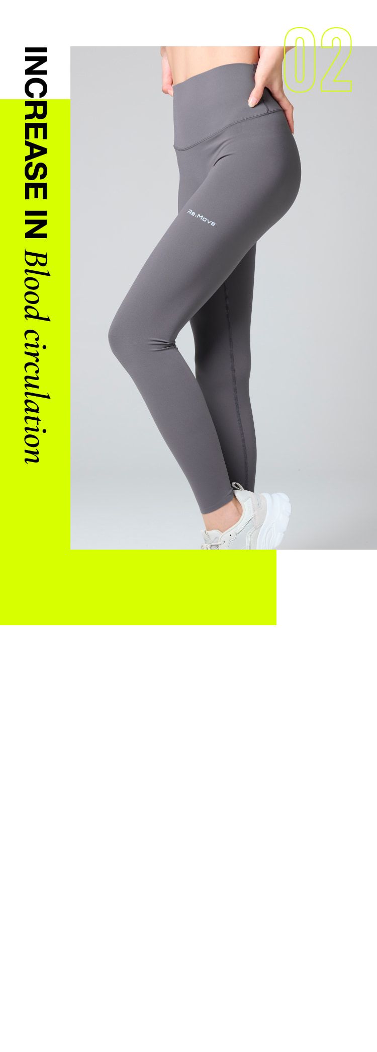 【公式】BELMISE FIT｜ベルミスフィット リムーブレギンス