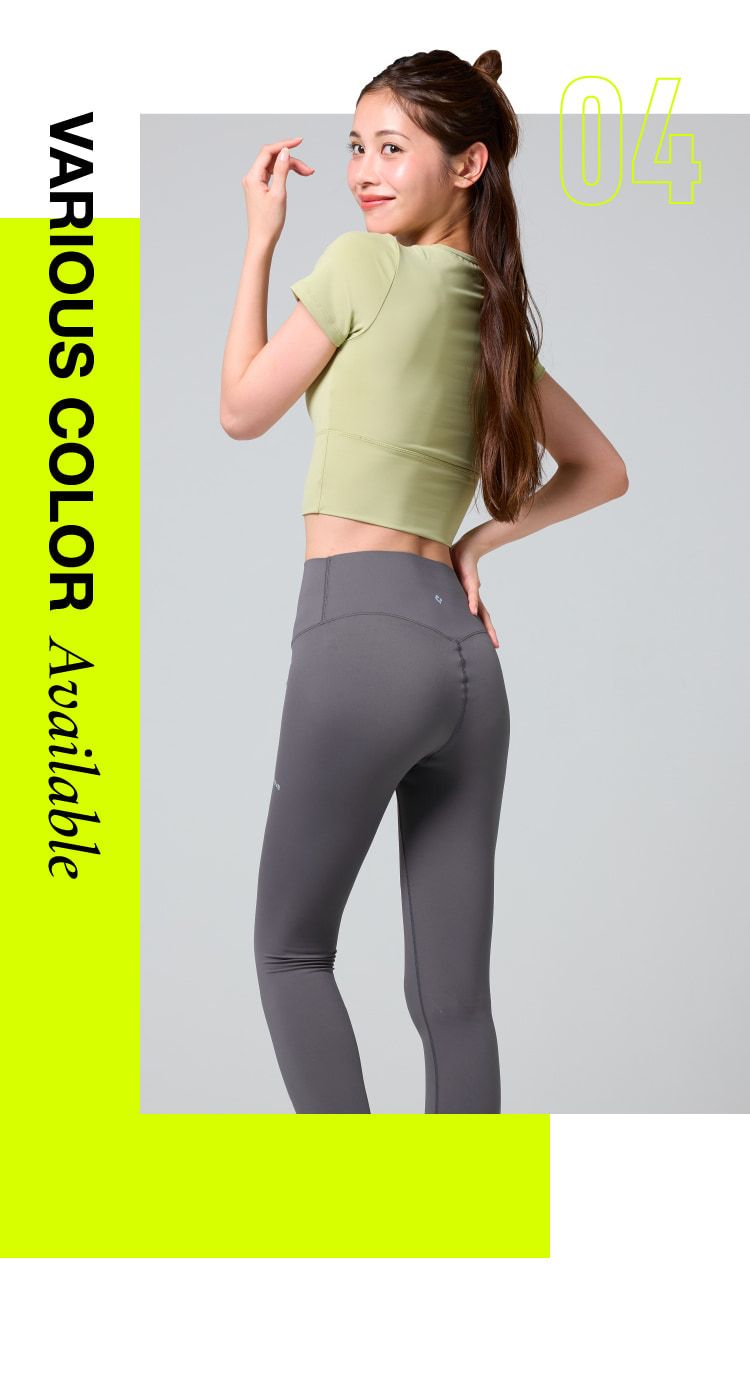 【公式】BELMISE FIT｜ベルミスフィット リムーブレギンス